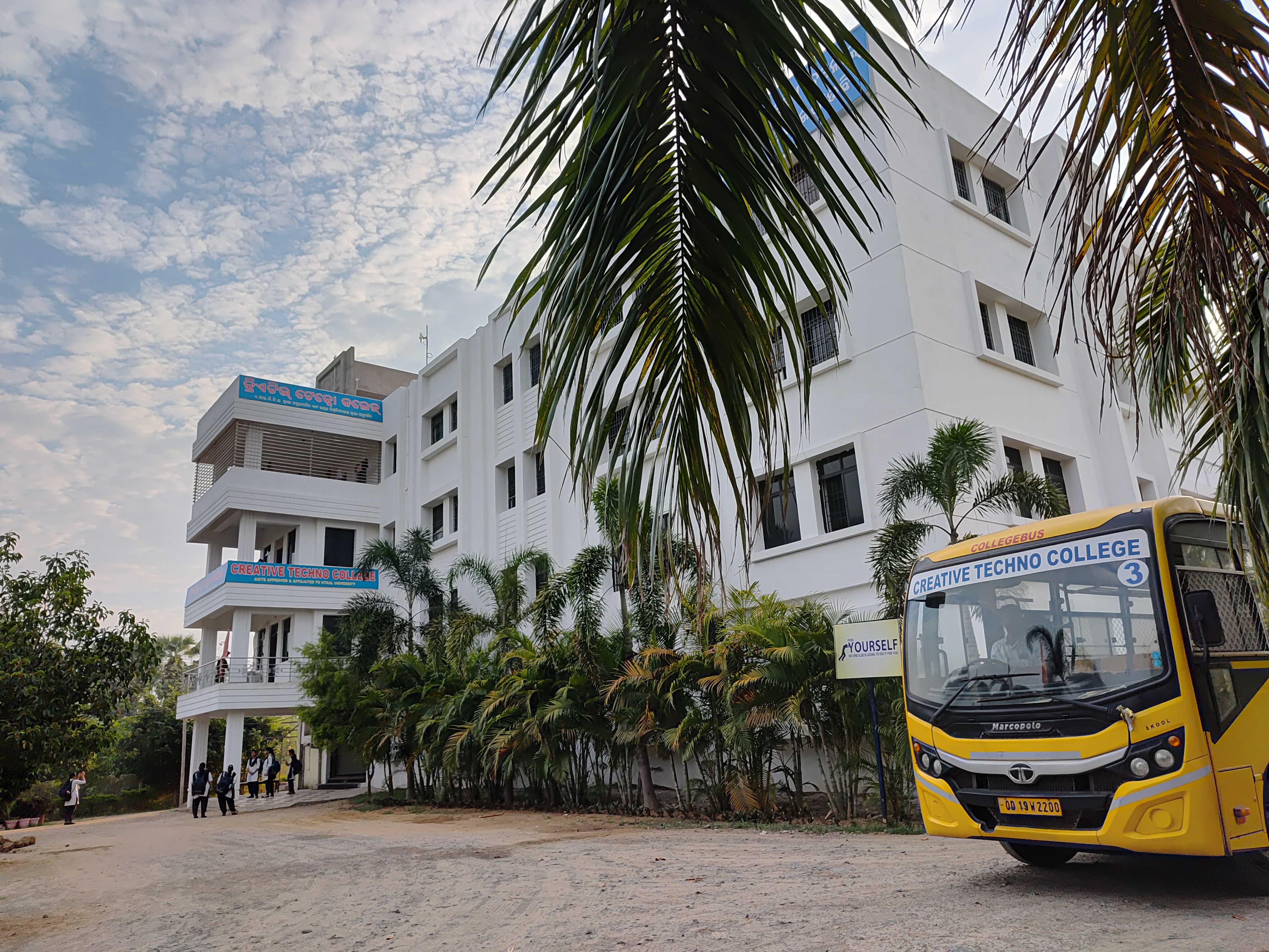 Creative Techno College, Angul – Top College in Angul, Odisha