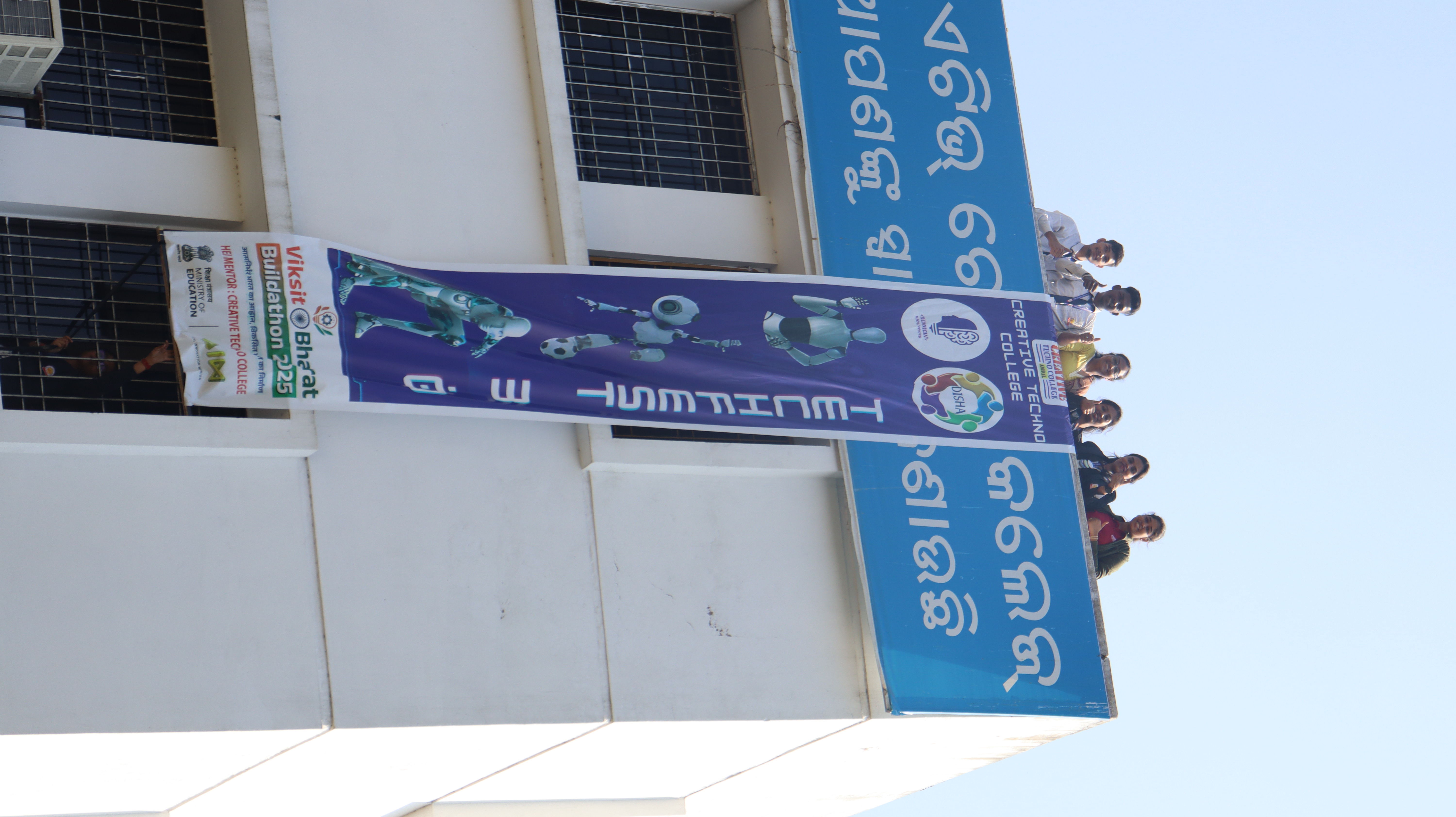 Creative Techno College - TechFest 3.0